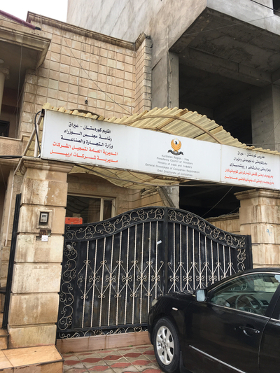 11 12 13 14 15 16 17 18 19 20 21 22 23 26 27 28 29